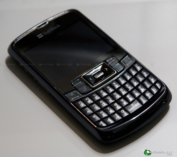 Samsung X01SC, el primer Windows Phone de la casa coreana – tusequipos.com