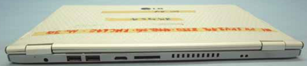 LG XNote LGX30, el próximo notebook de LG vendrá con Windows 7 ...