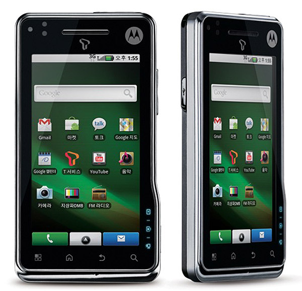 Motorola Motoroi, nuevo terminal Android de gama alta para el mercado ...