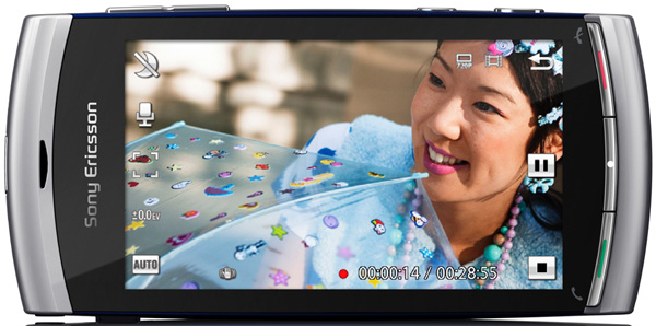 Sony Ericsson Vivaz, filtrado el sucesor del Sony Ericsson Satio ...