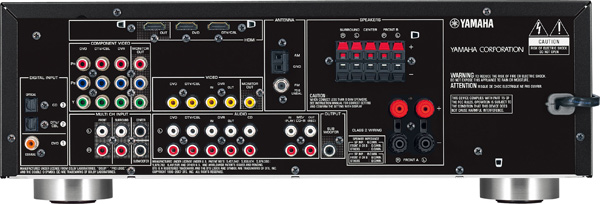 Yamaha RX-V365, un amplificador de cine en casa con radio – tusequipos.com