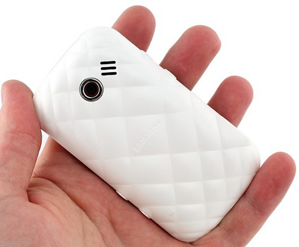 Samsung Diva s7070, precio con The Phone House en España