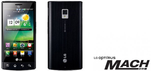 LG Optimus Mach LU3000, este móvil de LG se presenta oficialmente ...