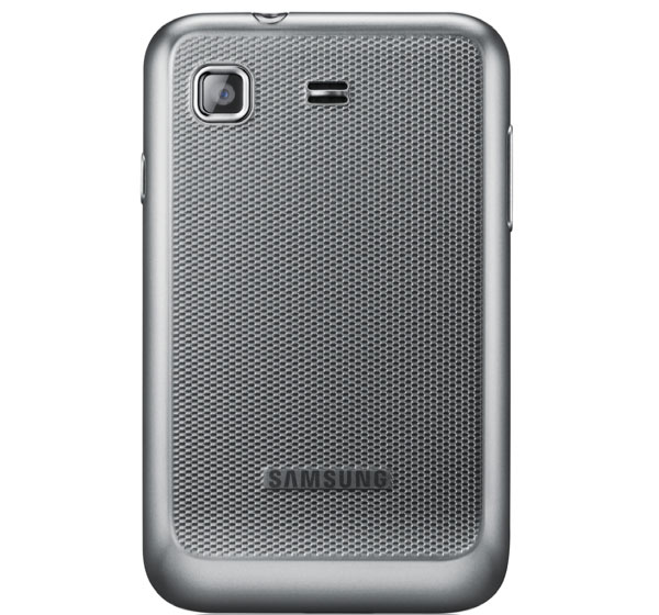 Samsung Galaxy PRO, móvil profesional con Android de Google ...