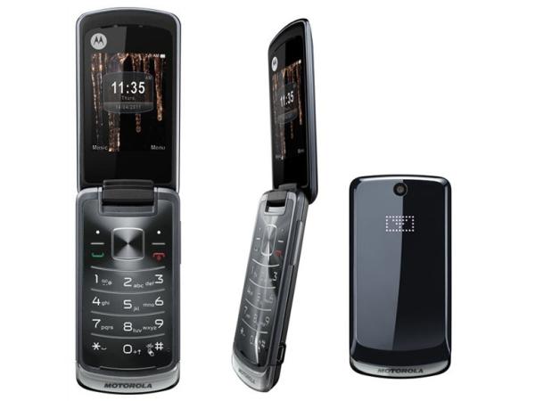 Motorola GLEAM, móvil sencillo de Motorola con un diseño llamativo ...