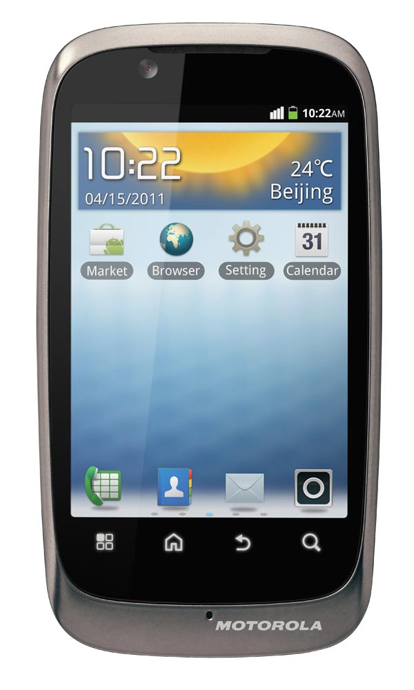 Motorola Fire XT, un nuevo dispositivo para Europa – tusequipos.com