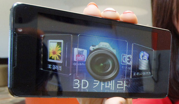 Análisis a fondo del nuevo LG Optimus 3D Cube – tusequipos.com