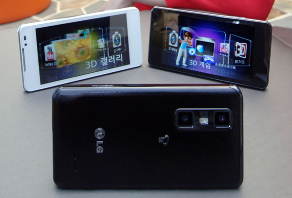 Análisis a fondo del nuevo LG Optimus 3D Cube – tusequipos.com