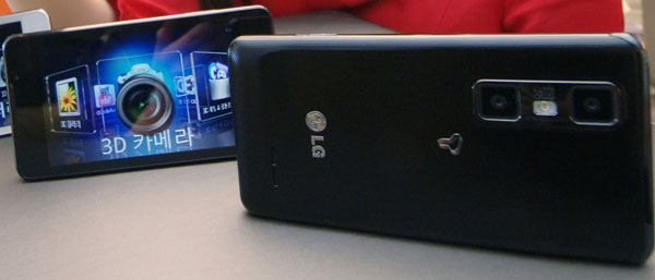 Análisis a fondo del nuevo LG Optimus 3D Cube – tusequipos.com