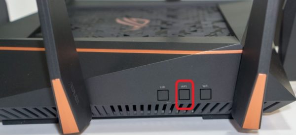 Qué es y para qué sirve el botón WPS del router – tusequipos.com